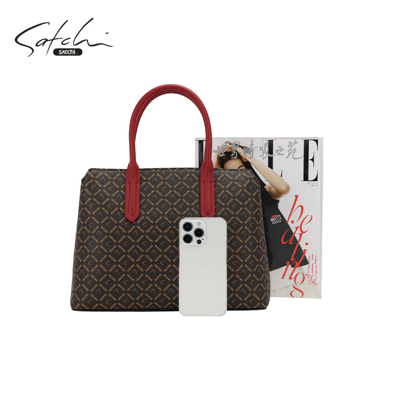 Satchi/沙驰女士休闲手提包时尚PVC通勤撞色单肩包妈妈托特包_虎窝淘