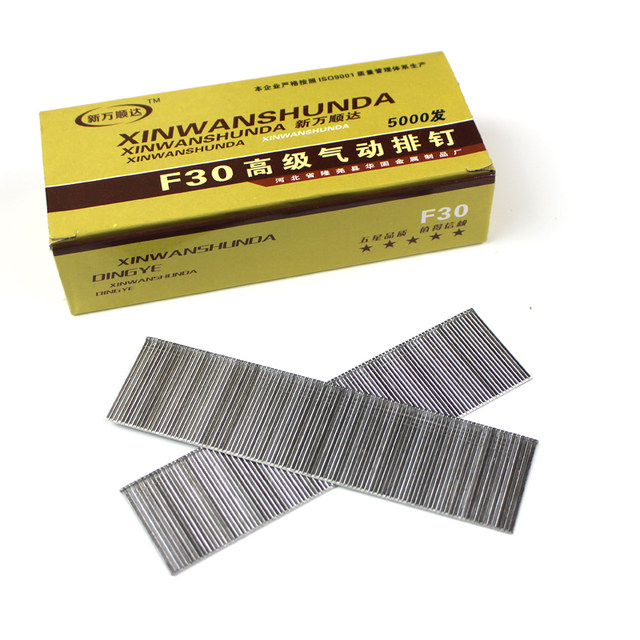 Trocar Nail U -shaped horse nail air code nail ...