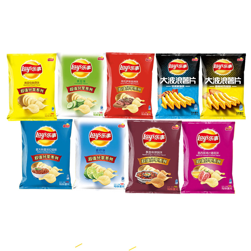 【Lay’s/乐事薯片70g临期..：乐事薯片Lay’s/乐事中国实惠】图文介绍、现价与购买-轻舟网