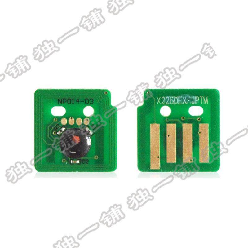 兼容施乐C2060 C2560 C3060 C3560 C3373 C5570粉盒硒鼓芯片_虎窝淘