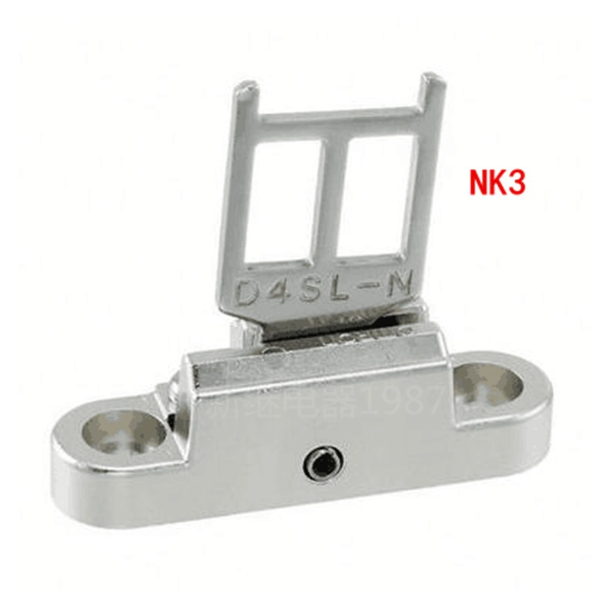 电磁锁钥匙/插片D4SL-NK1 D4SL-NK1G D4SL-NK2/2G NK3 NK5现货_虎窝淘