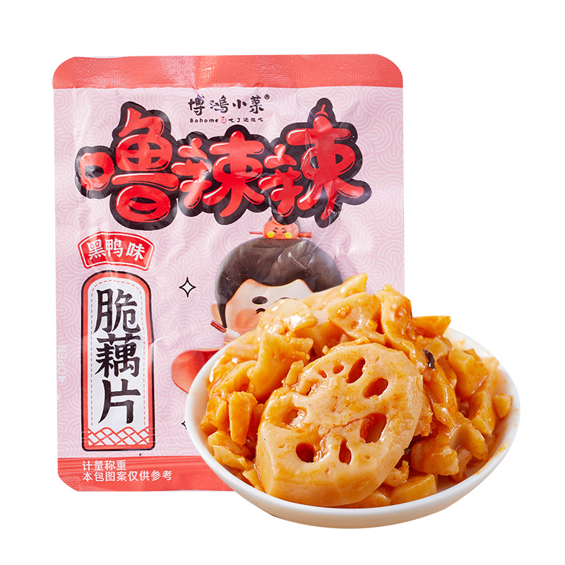 博鸿小菜噜辣辣开味下饭小菜23g*10 - 惠券直播 - 一起惠返利网_178hui.com