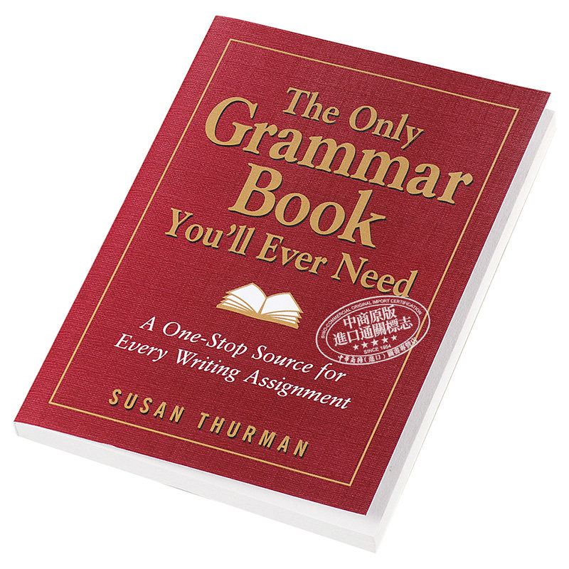 预售你永远都需要的语法书英文原版 The Only Grammar Book You Will Ever Need英文原版书工具书_虎窝淘
