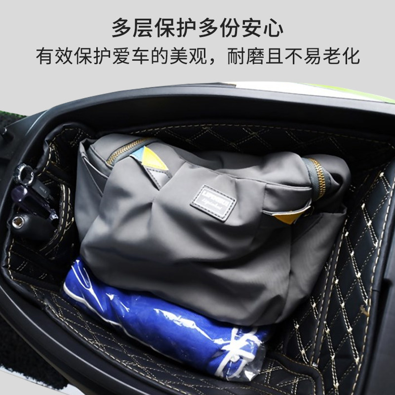 适用九号E300/M85C/M95C/n85c/e70c/e80/e100/e200座桶垫内衬套_虎窝淘