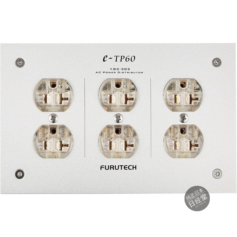 日本直送 FURUTECH古河E-TP60 3P-6电源板家用插排接线板_虎窝淘