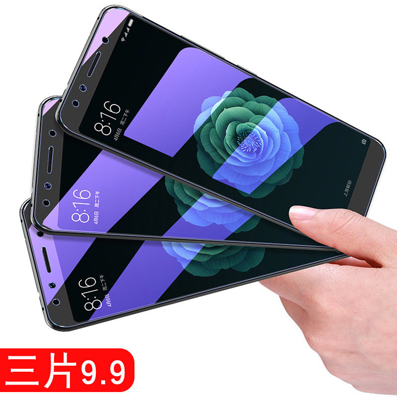 适用华为nova2s钢化膜nova2手机膜全屏覆盖抗蓝光nova青春版透明防指纹nova2plus刚化玻璃mo手机屏保前后贴膜_虎窝淘