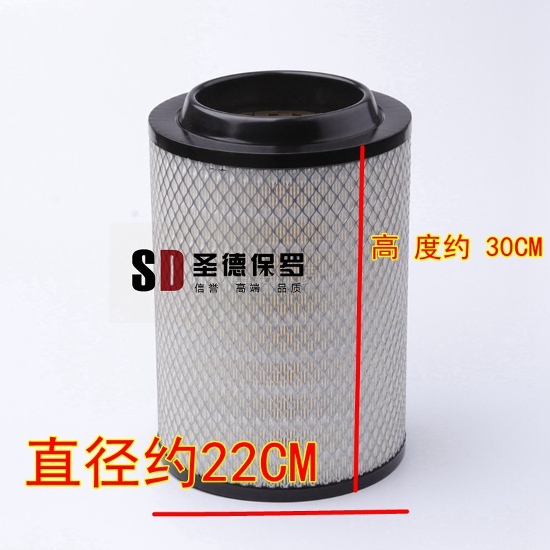 适配K2230空滤福田奥铃223019时代金刚838时代628康瑞H3空气滤芯_虎窝淘
