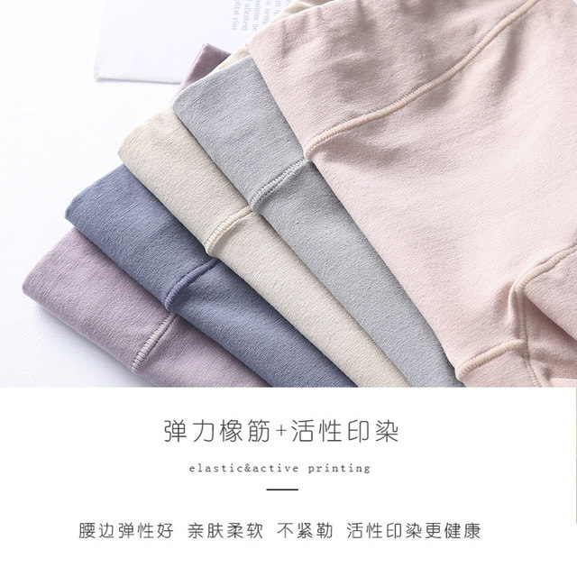 2025 new underwear for women pure cotton antibacterial medium and high ...