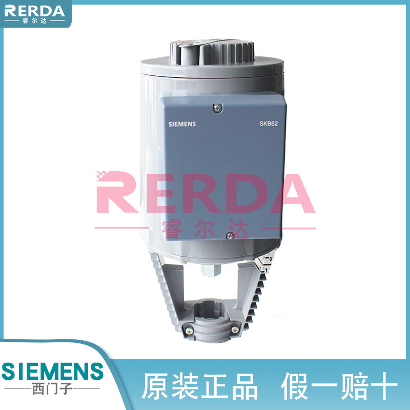 原装进口正品德国SIEMENS西门子SKB62UA西门子液压执行器正品_虎窝淘