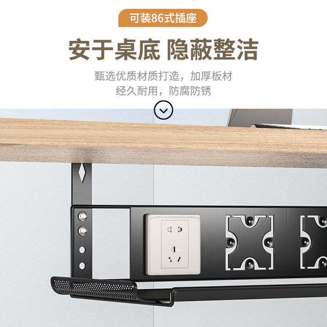 New table storage rack rowing router sorting storage can be installed ...