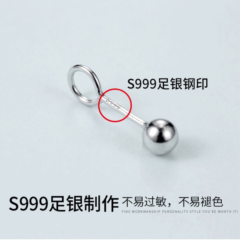 银耳钉2023新款爆款S999纯银女简约耳饰耳骨钉睡觉免摘养耳洞耳环_虎窝淘