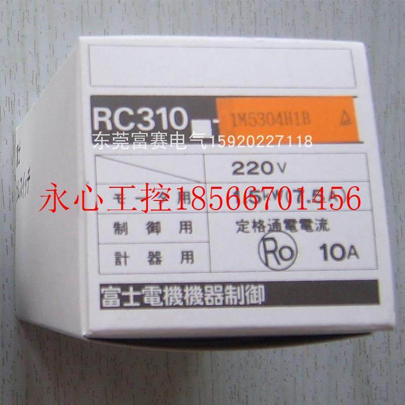 议价原装日本富士凸轮开关6段位选择开关RC310-1M6301H1B 600V￥_虎窝淘