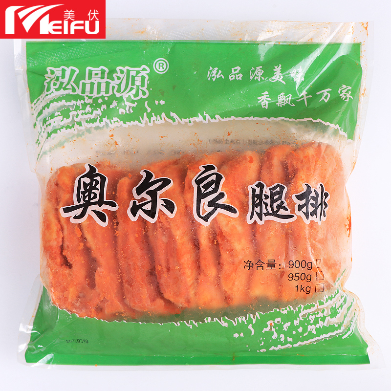 奥尔良鸡腿排950g/10片装汉堡腿排调理炸鸡排汉堡肉西餐3包包邮_虎窝淘