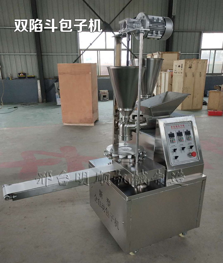 包子机全自动商用小笼包机小型包子馒头馅饼一体机包子机神器家用_虎窝淘