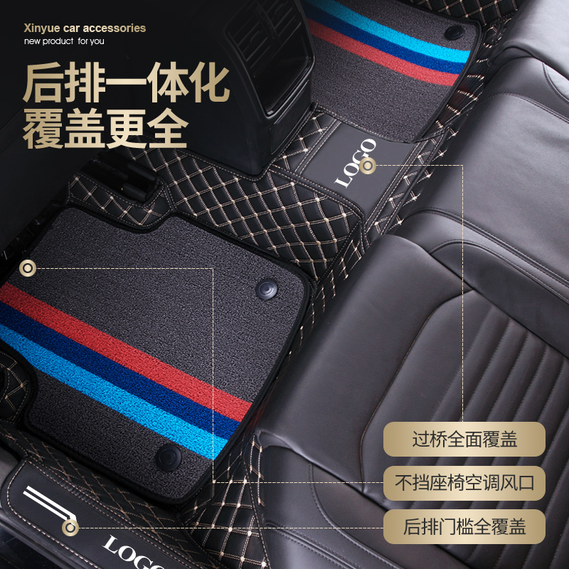2022款比亚迪宋plusdmi新能源宋prodmi宋max专用全包围汽车脚垫_虎窝淘