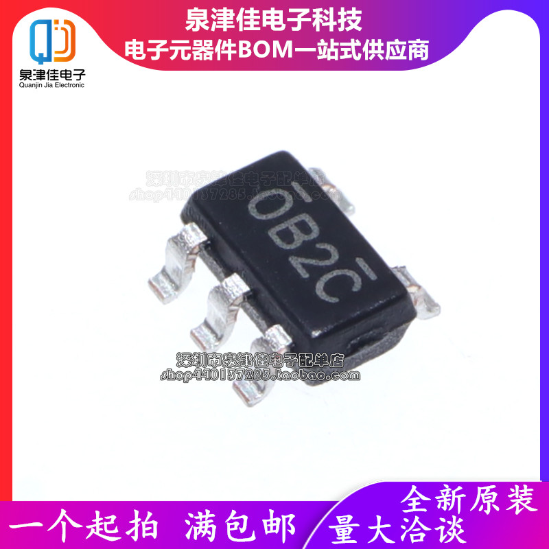 全新原装 XC6210B332MR贴片 SOT23-5丝印OB2低压差线性稳压_虎窝淘