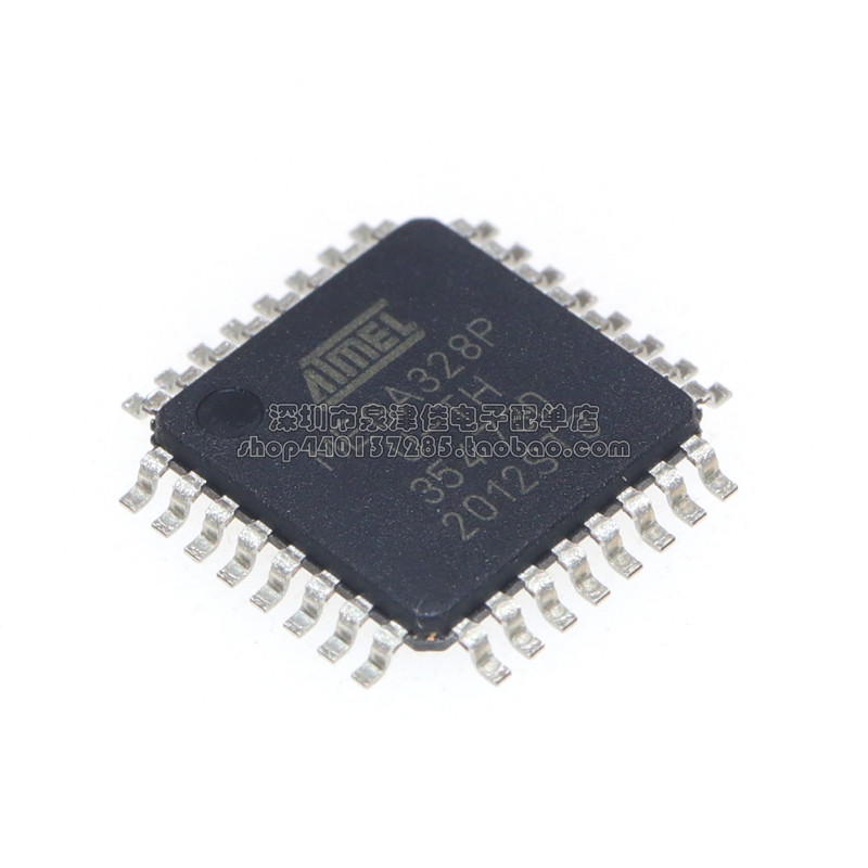 全新原装正品 ATMEGA328P-AU MEGA328P U-PH QFP32单片机_虎窝淘