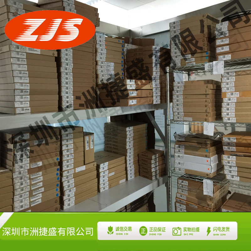 供应DC-005A-20A DC连接器 14.1×9 DC005A20A全新原装提供配单_虎窝淘