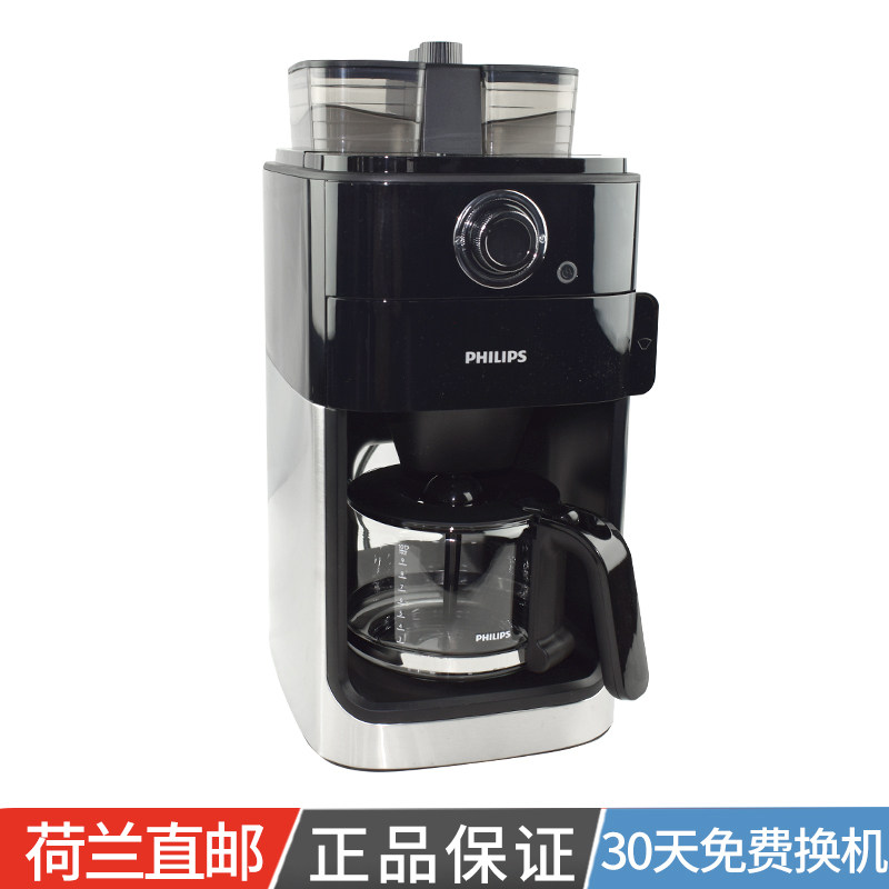 Philips/飞利浦 HD7762/7769美式家用小型全自动便携滴漏研磨一体_虎窝淘