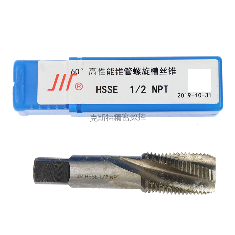 正品成量管螺纹螺旋丝锥 G NPT RC PT1/8 1/4 3/8 1/2 3/4 1"寸_虎窝淘