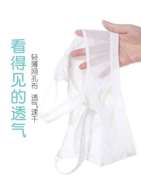 Yilanfen Girls High School High School Student Earthquake Running ...