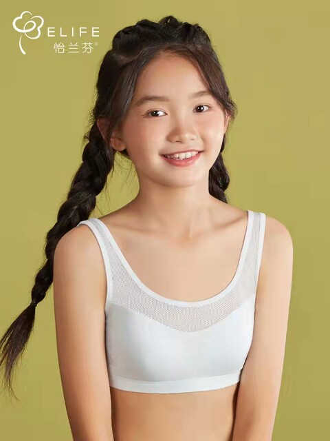 Yilanfen Girls High School High School Student Earthquake Running ...