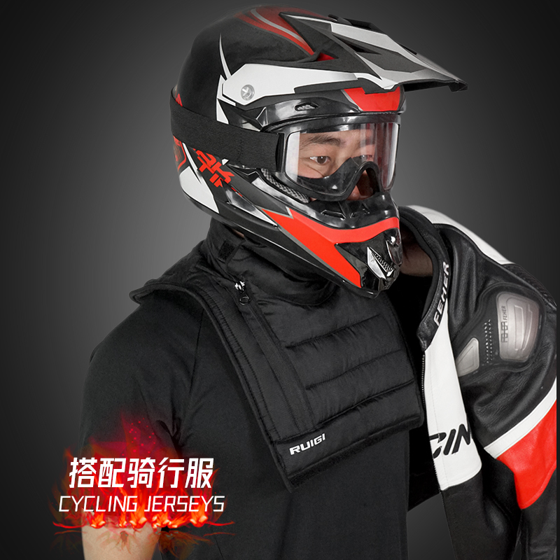 ruigi冬季摩托车防风围脖保暖护颈多功能可拆卸加长护胸防寒头套_虎窝淘