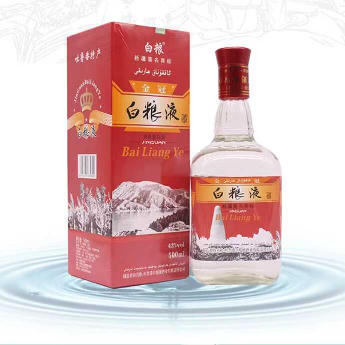 浓香香型低度500ml6瓶白酒