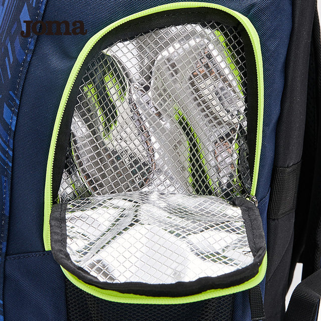 Joma Homer Football Backpack Men's Game Backpack Fitness Tourism Casual ...