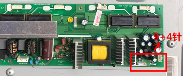 原装创维正品26L08HR 26L03HR L16SW电源板5800-P26TQM-0010/0000_虎窝淘