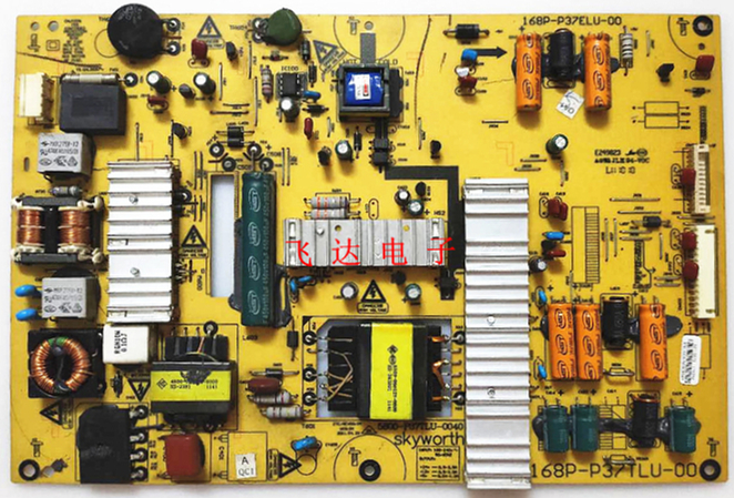 原装创维37E61HR 37E82RD电源板5800-P37ELU-0020 168P-P37TLU-00_虎窝淘