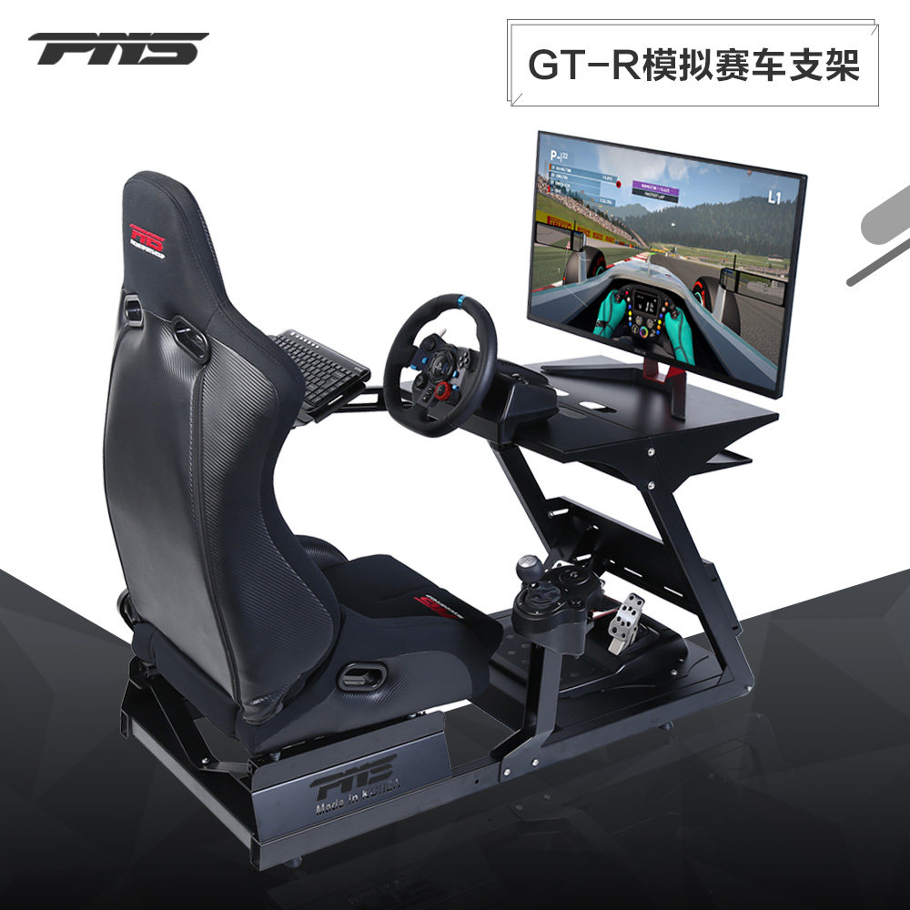 Understand and buy racing seats ps4> OFF-61%