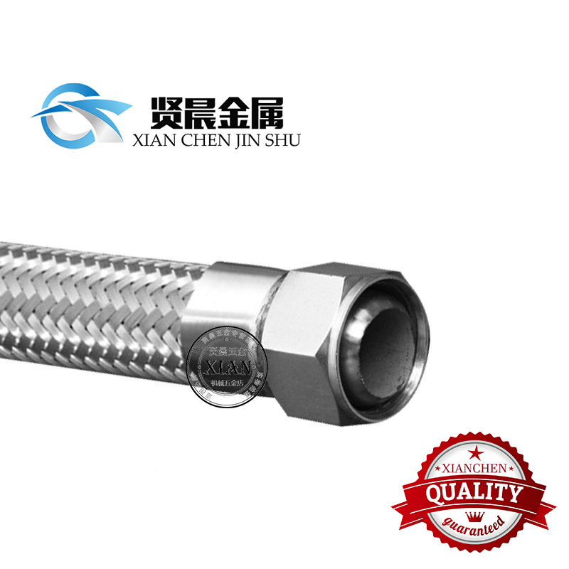 304 201不锈钢金属波纹软管蒸汽编织工业耐温耐压管3/4 DN20 6分_虎窝淘