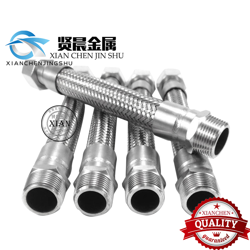 304 201不锈钢金属波纹软管蒸汽编织工业耐温耐压管3/4 DN20 6分_虎窝淘