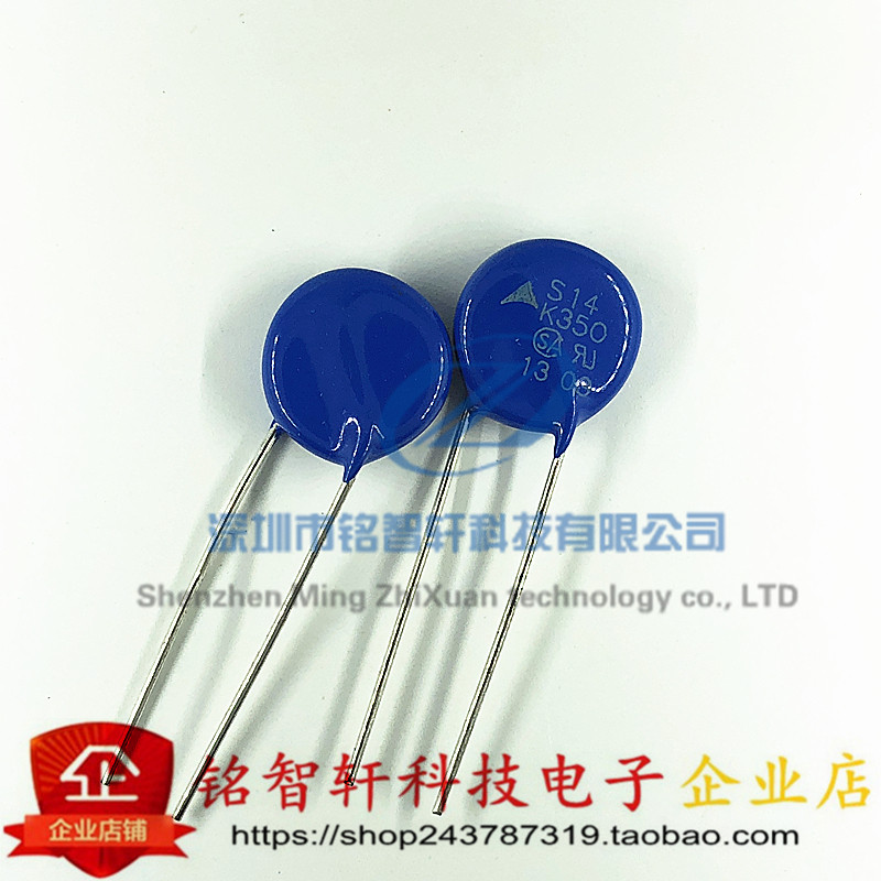 B72214S351K101V87 S14K350插件压敏电阻 14mm 350V原装进口_虎窝淘