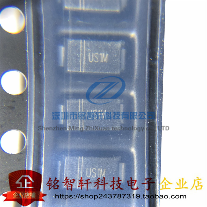 全新 US1M超快恢复二极管1A 1000V SMA贴片HER107 UF4007 50个_虎窝淘