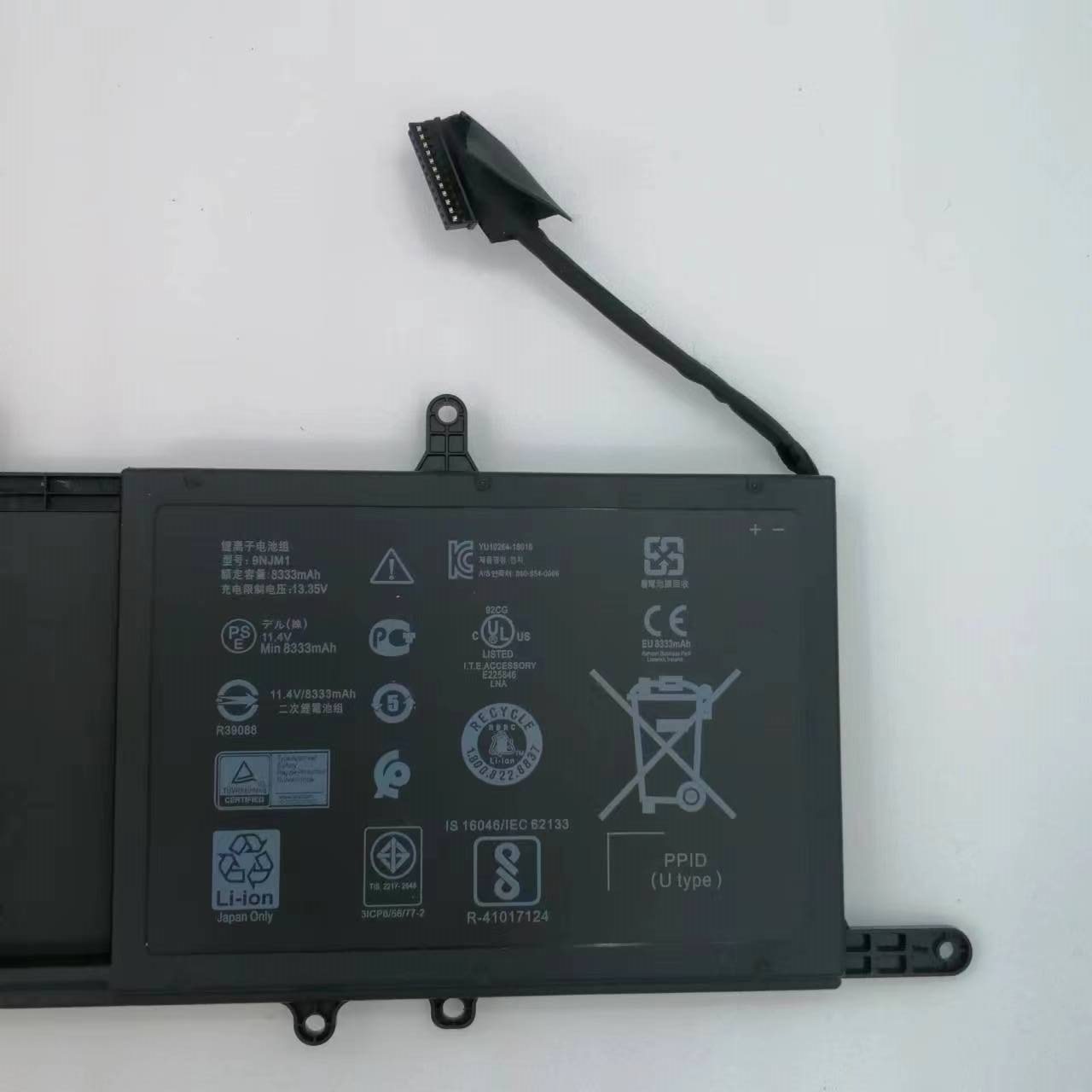 原装戴尔外星人ALIENWARE 15 R3 17 R4 R5 P31E 9NJM1笔记本电池_虎窝淘