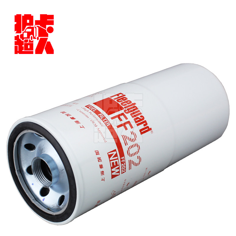 弗列加FF202柴油滤清器3313306适配康明斯发电机3309437柴滤芯_虎窝淘