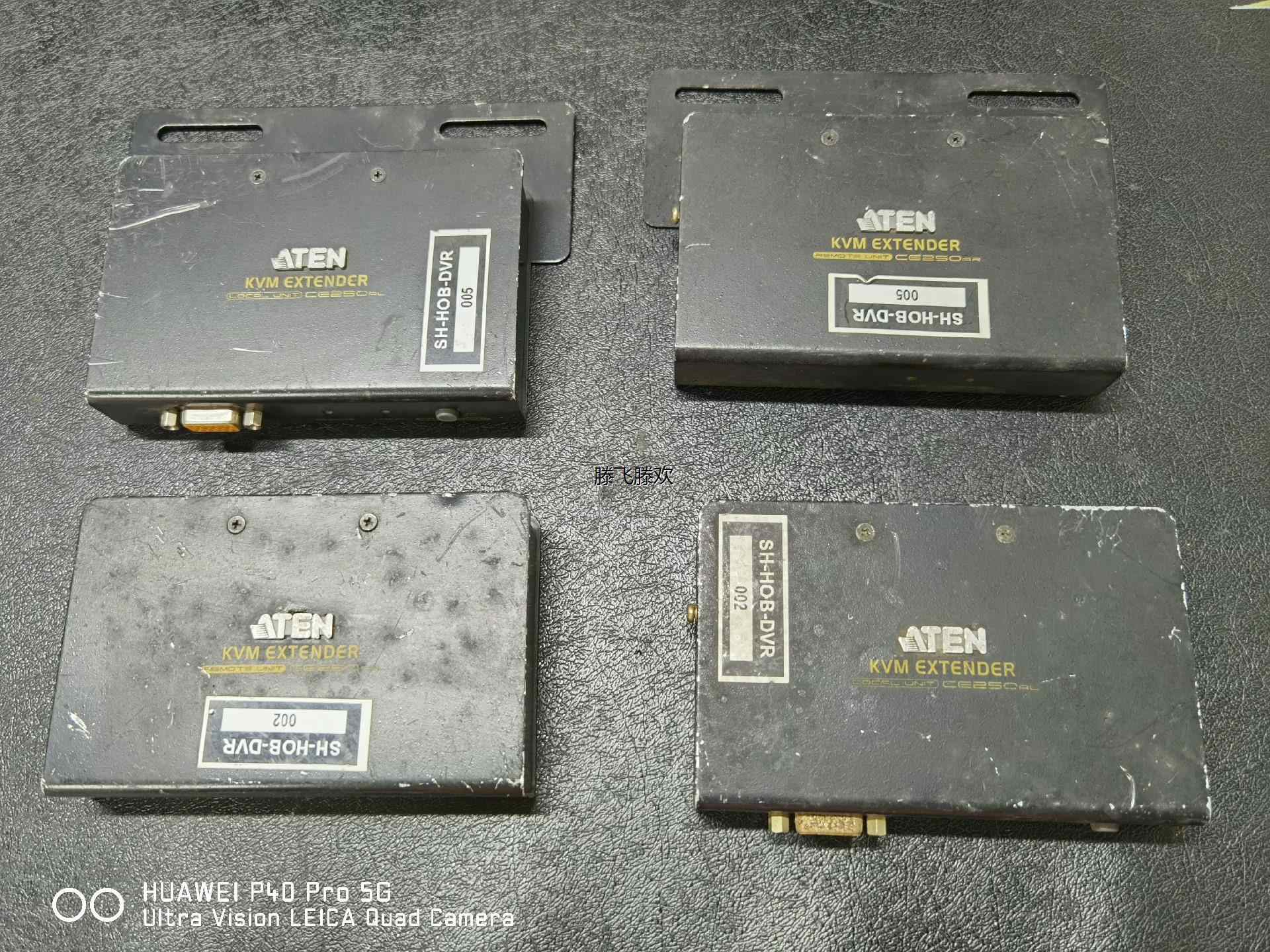 Aten Ce-250 Kvm Extender Delicate Colors | ids-deutschland.de