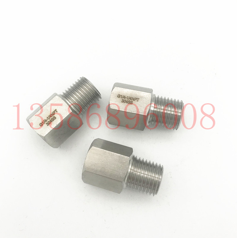不锈钢304内外丝螺纹过渡接头美制转英制转换接头 G1/4转 NPT1/4_虎窝淘