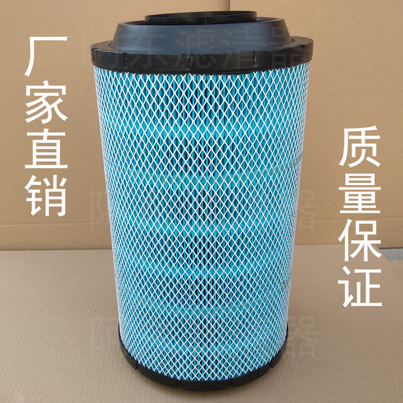 K2337空气滤芯PU适用奥威K2341悍威重汽K2342豪沃T5G货车水洗滤芯_虎窝淘