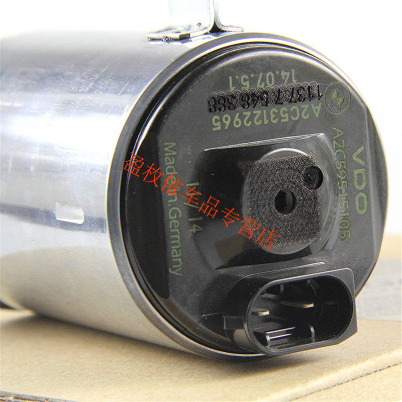 宝马730 735 740 745 750 X1 X3 X5 X6 X4缸盖调整电机伺服马达_虎窝淘