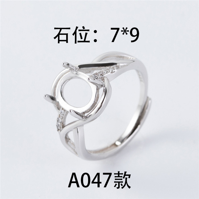 S925镀银男女椭圆形戒指空托女款镶嵌蜜蜡琥珀镀18K白金戒托空托_虎窝淘