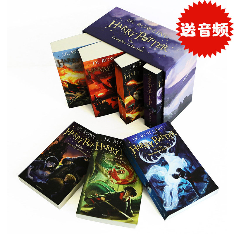 哈利波特英文原版Harry Potter 1-7盒装平装全套Complete Collection哈利波特与魔法石英国版儿童科幻小说JK Rowling 25周年纪念版_虎窝淘