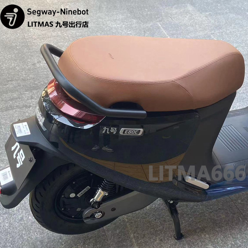 九号E200pMK2翻毛皮坐垫适E70c/E80/E80c/E90/E100/E125改装座包_虎窝淘