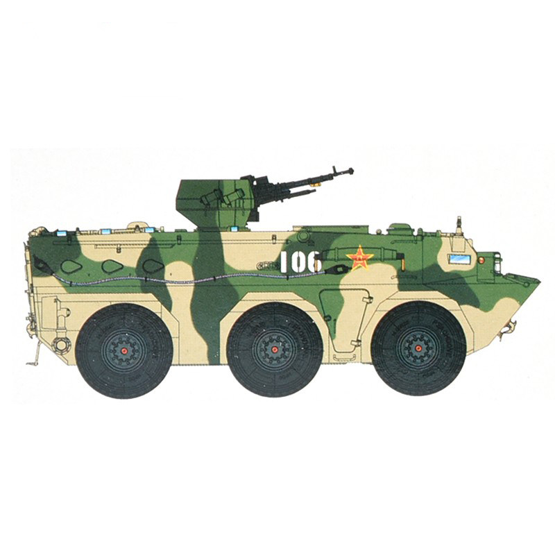 小号手军事拼装模型1/35装甲军车中国ZSL-92A轮式装甲输送车82455_虎窝淘