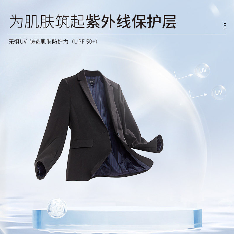 G2000女装高端商务西装外套西服职业通勤短款黑色休闲小西装正装_虎窝淘