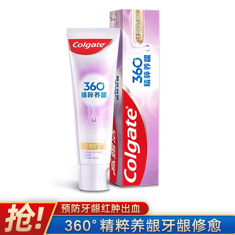 高露洁牙膏360健康牙龈滋养清爽薄荷味清新口气180g//90克可选_虎窝淘