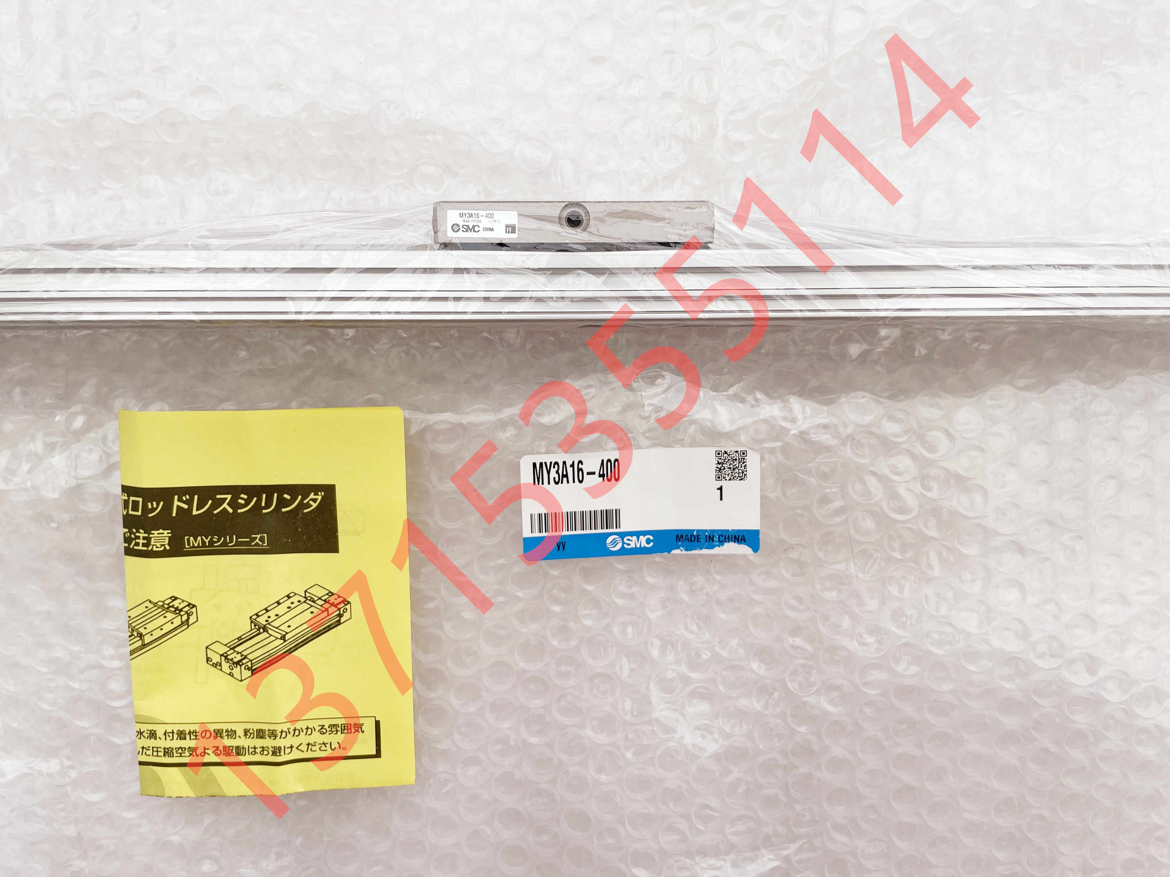 SMC D-A93L Auto-Switch Airline Hydraulics, 43% OFF
