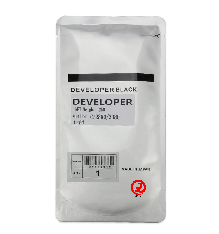 原装佳能IRc3020载体c3320 c3125 c3520 3025 3330 3530 3120铁粉_虎窝淘